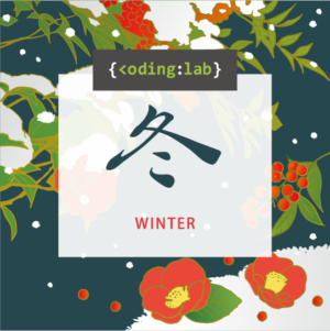 Kids Coding Courses | Coding Lab Japan – Tiny Hands, Mega Minds